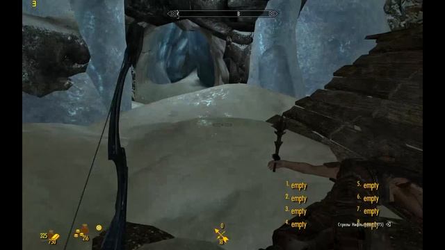 Skyrim 11   Альтернативный путь к Седобородым