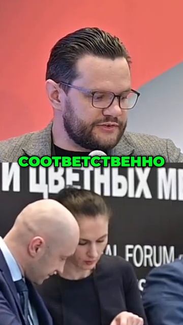 Логистика РЖД_ Текущие изменения и скорость доставки