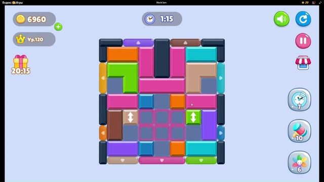 Block Jam или Color Block Jam прохождение Уровни 118, 119, 120. 121