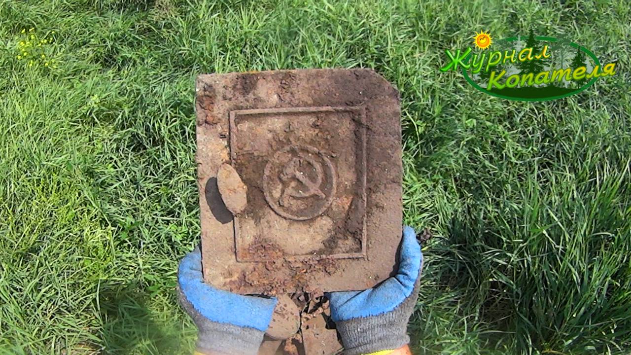 КОП МЕТАЛЛОЛОМА В ИСЧЕЗНУВШЕЙ ДЕРЕВНЕ! Трава по пояс, но металла мы накопали.