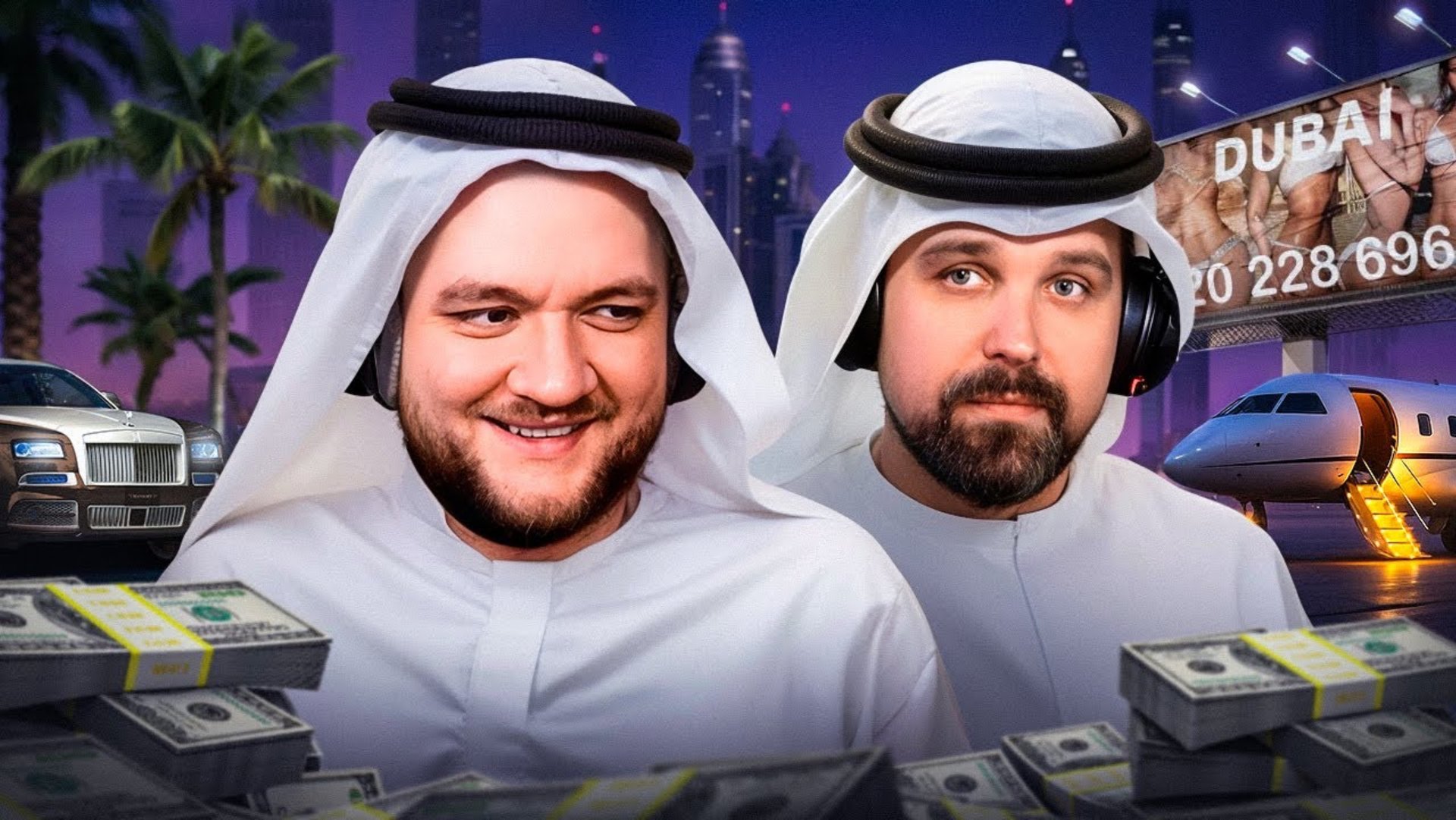 О ЧЁМ МОЛЧАТ ИНСТА-МОДЕЛИ В ДУБАЙ - ЗАКРЫТЫЕ ВЕЧЕРИНКИ (Кузьма&Антон Власов)