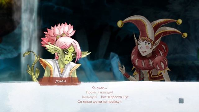КАК ЖЕ ПРЕКРАСНО ДНО МОРЯ | Child of Light #10