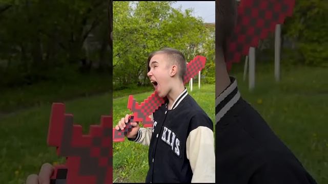 Плаки Плаки или нар модами?)