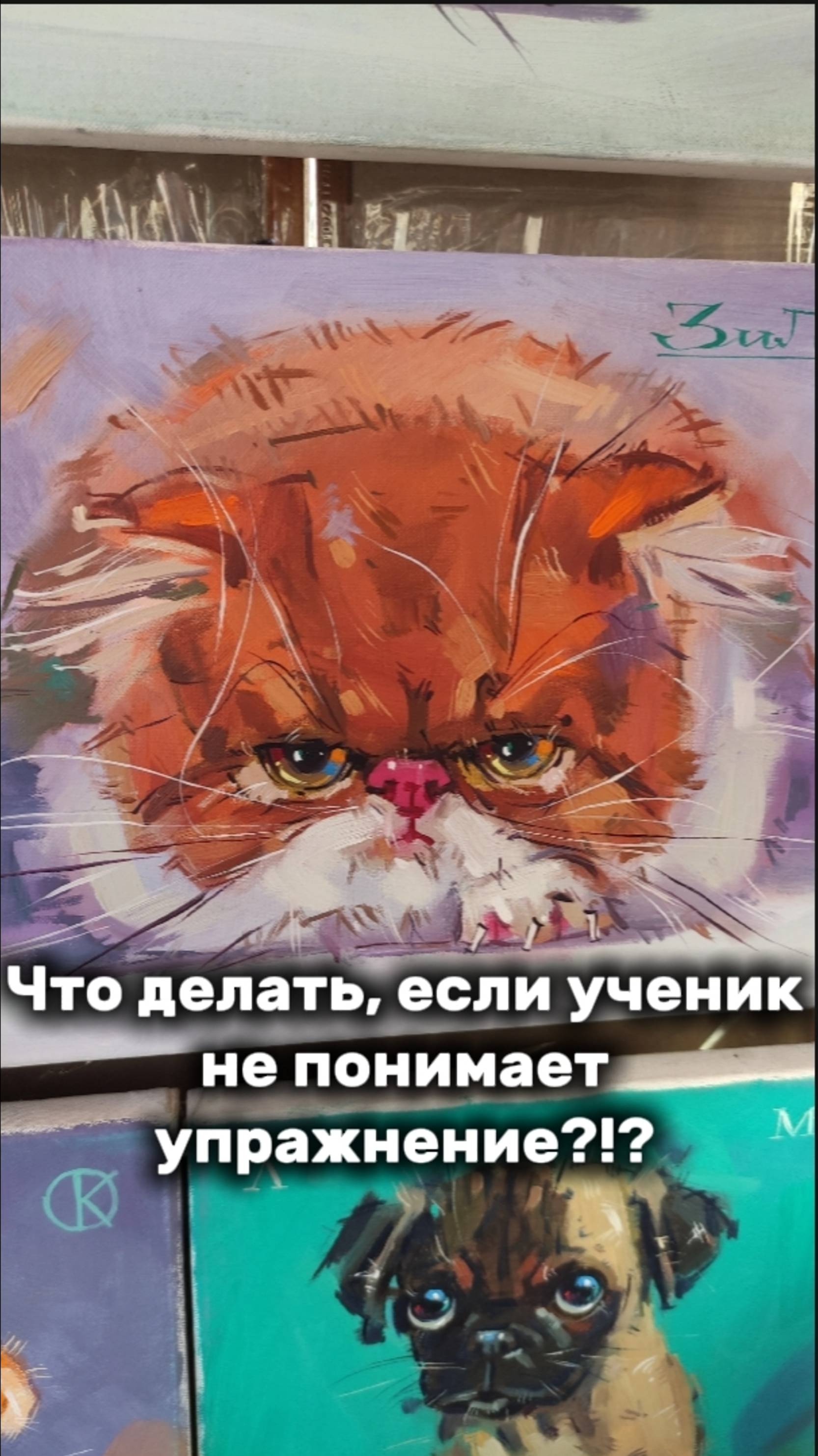 ЛАЙФХАК ДЛЯ ТРЕНЕРА