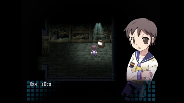 ПОБЕГ | Corpse Party BloodCovered #19