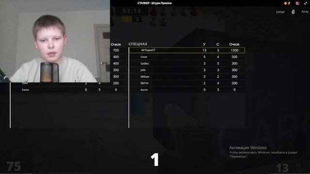 ШТУРМУЕМ ПРИПЯТЬ С НОВОЙ ИГРОЙ STALKERS ON A PRIEARE