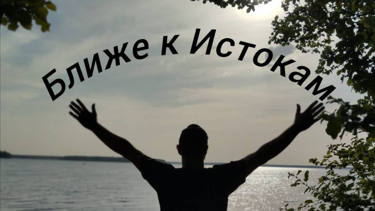 картошечка