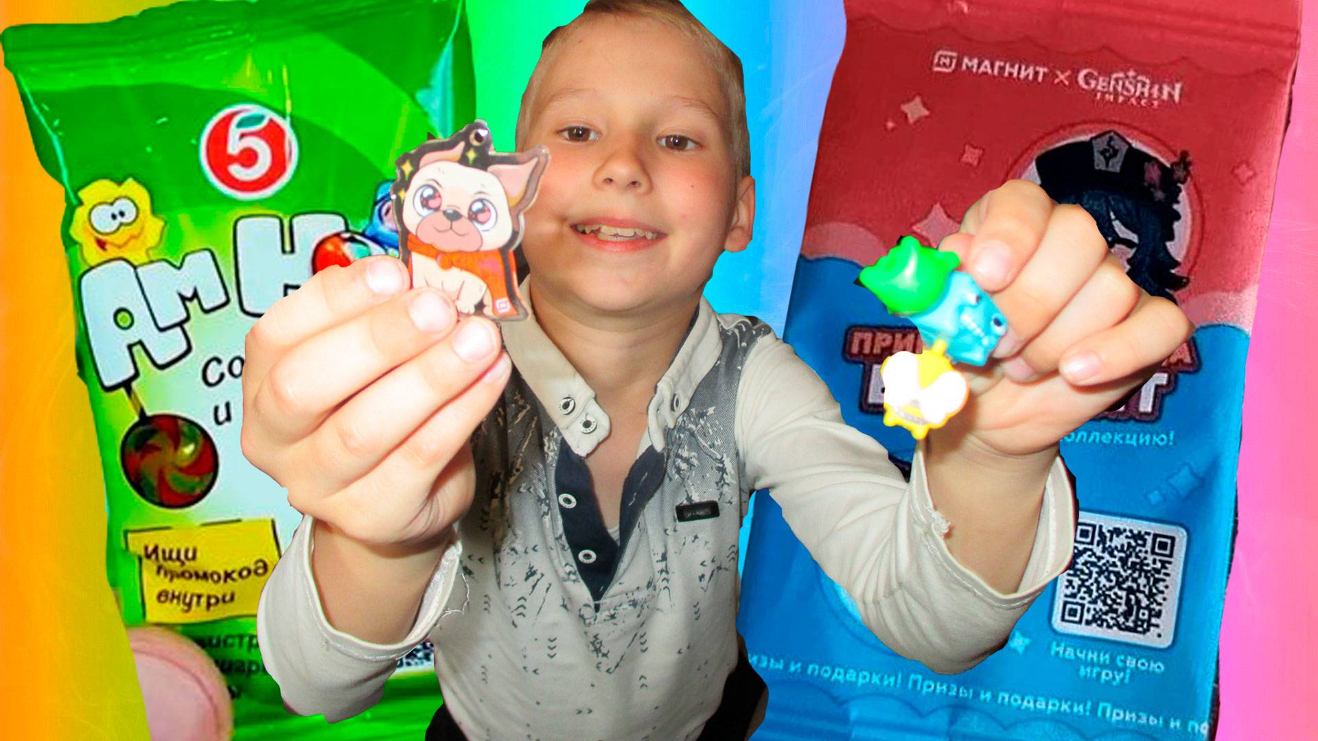 распоковка 5п,м. (7).movie