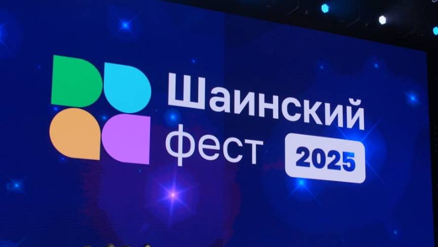 Мечты живут везде. Автор стихов Е. Лемехова, музыка В.Я. Шаинского. Поёт Эвелина Блёданс.