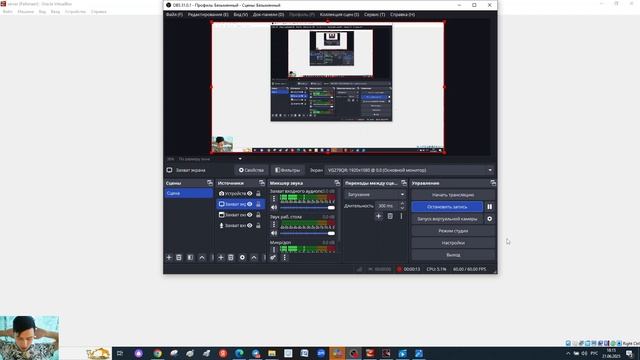 Создание Презентации лаб 8 МАТМОД