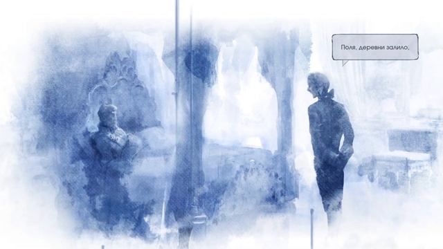 ПАРЯЩИЕ ОСТРОВА | Child of Light #7