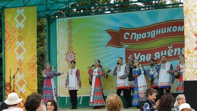 2025г. ансамбль Сявал. Акатуй. Мариинский Посад. ч.11