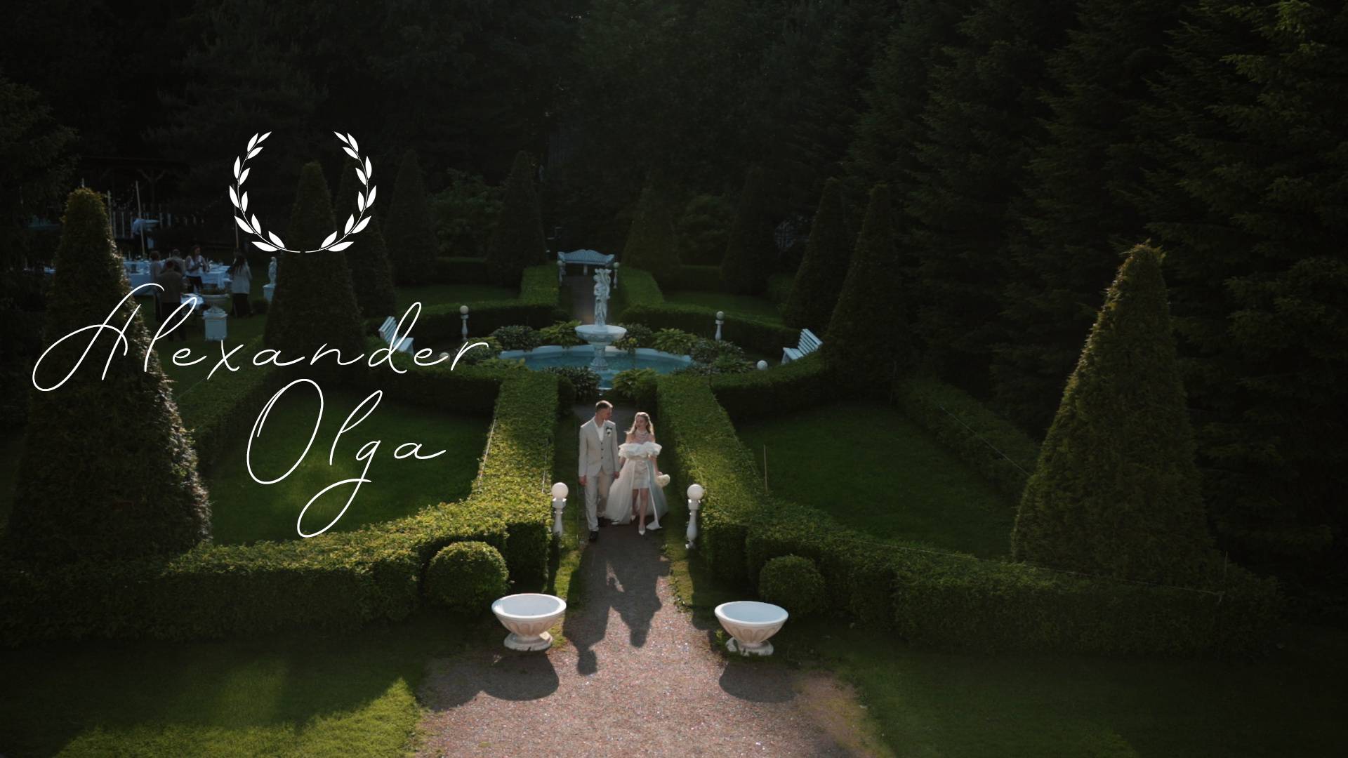 Свадьба под открытым небом. Дом Веронс. Клип
