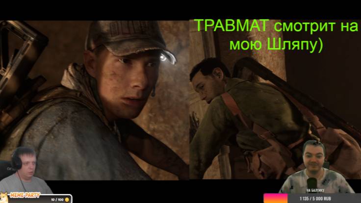 ТРАВМАТ смотрит на мою шляпу - Dark Pictures Anthology: House of Ashes.Часть 4