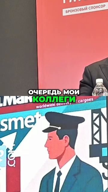 Далмар Логистика_ 15 лет опыта и истории успеха