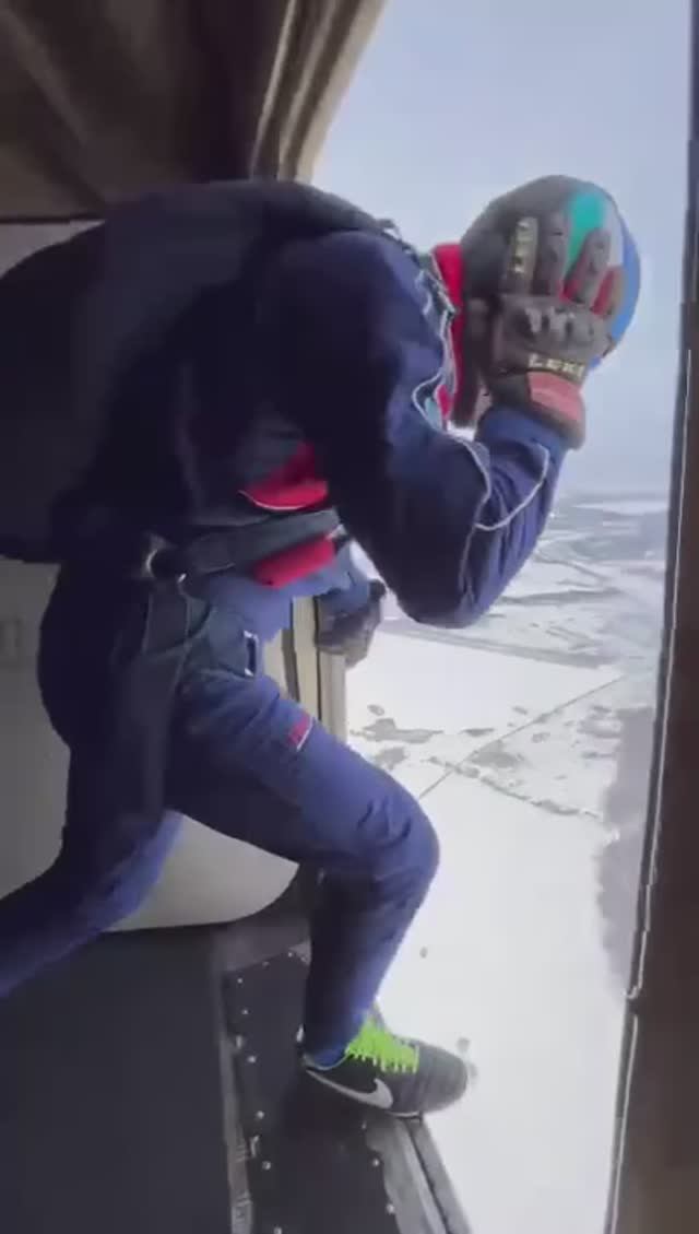 Прыжок с парашютом