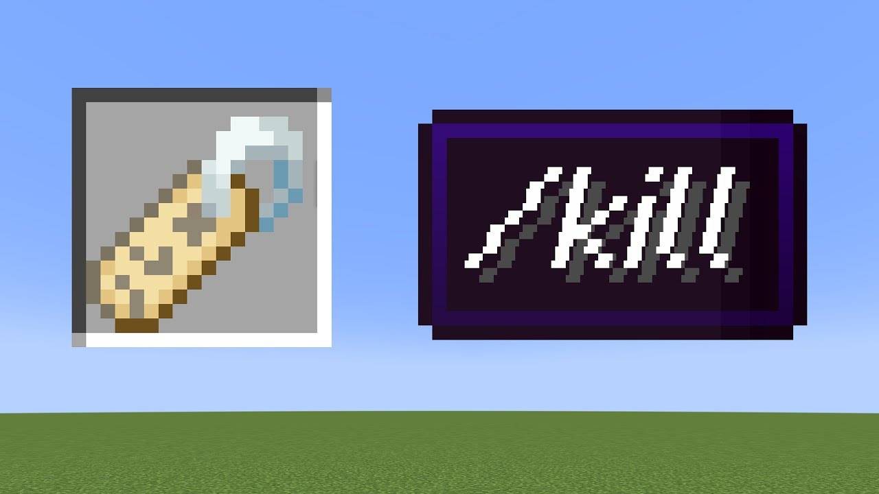 будет ли это убивать мобов?