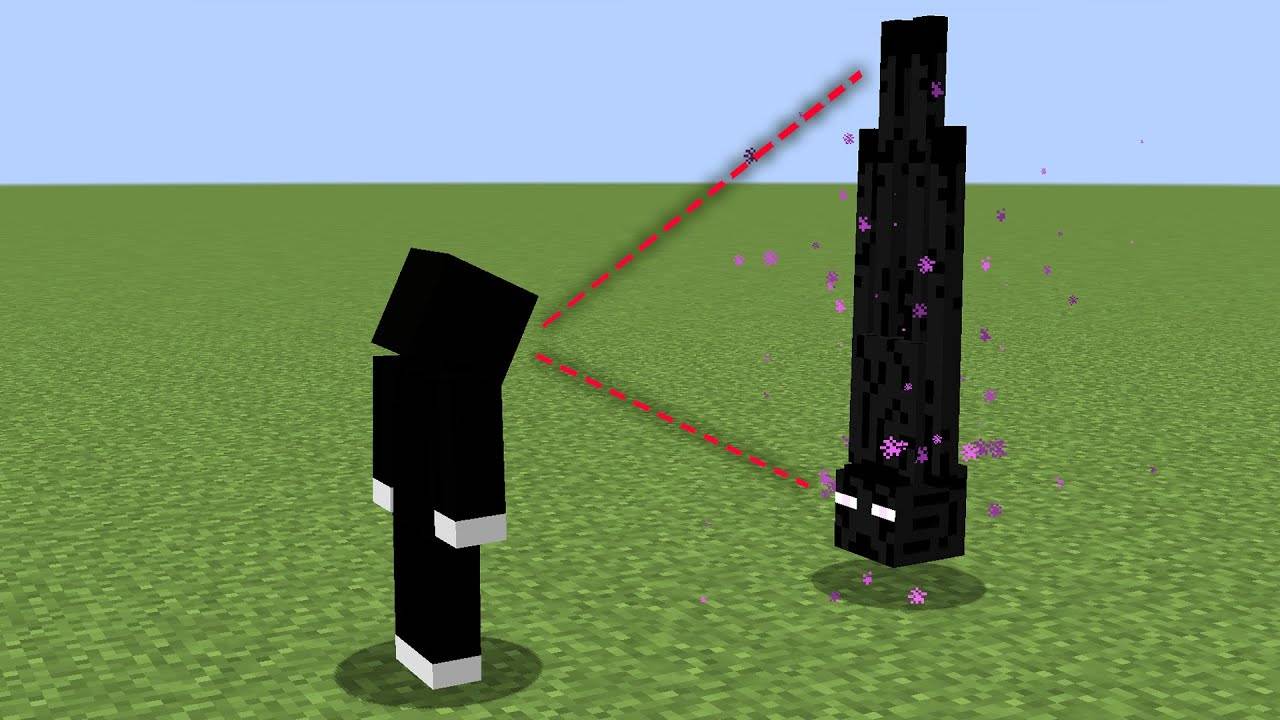 нападет ли на меня Эндерман?