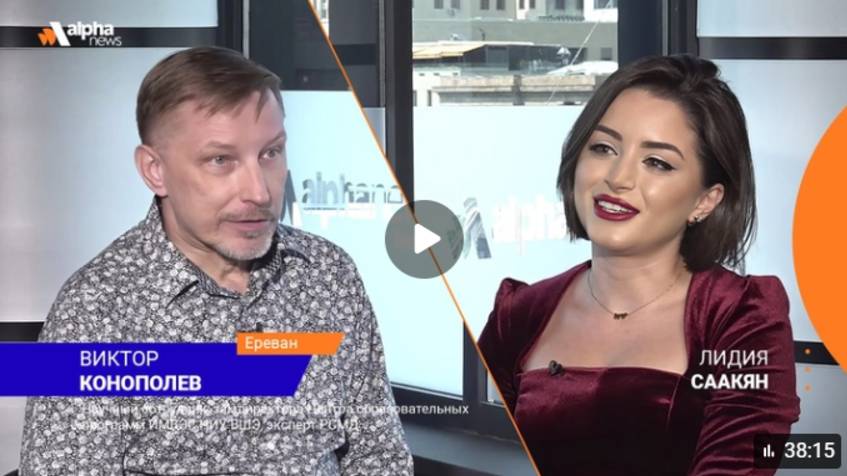 Виктор Коноплев про «Небо Армении», «Арцах непокорённый» и стихи, которые «лечат раны»