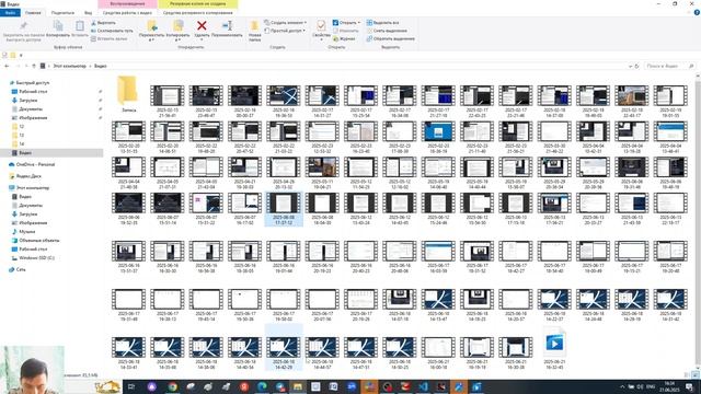 Создание отчета лаб 3 МАТМОД