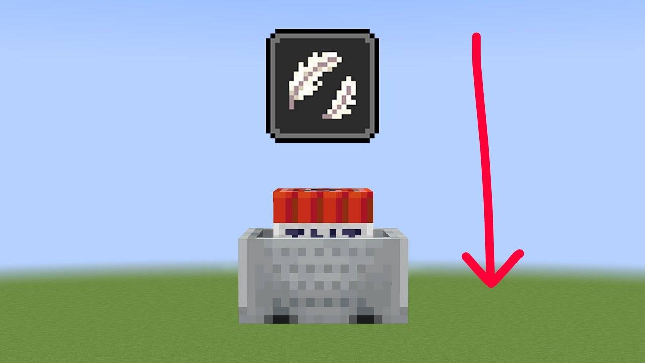 взорвется ли он?