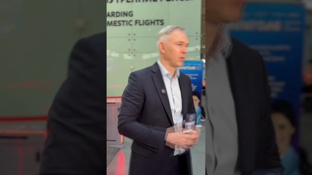 Аэропорт Пулково начал тестирование биометрии