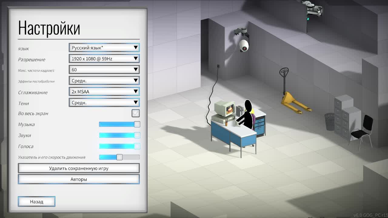 портальные головоломки и сложные уровни в портл