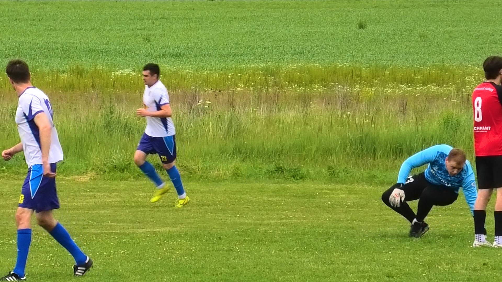 Гол Сергея Киничева