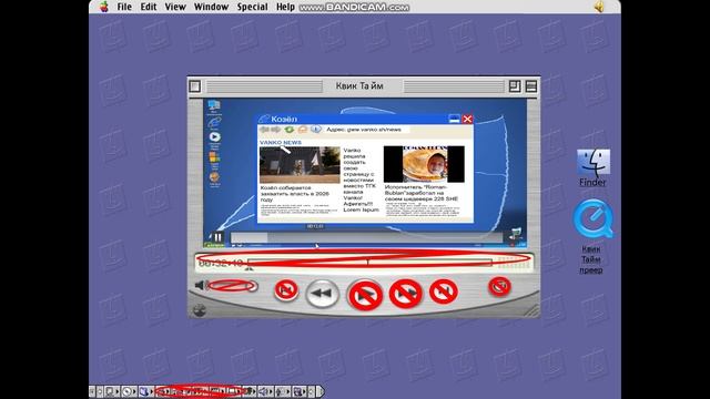 короче новое обновление mac os в powerpoint