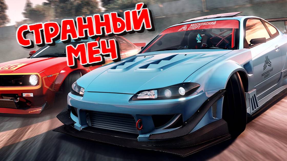 Игро_Микс \ Странный меч #топыкатегорий #soulmask #carx #dune #duneawakening #warthunder