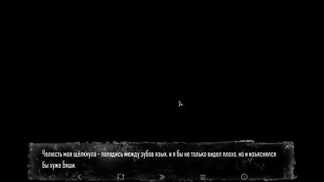 #4 [Зайчик] - Время Поиграть (Прохождение) [Эпизод 2.2]