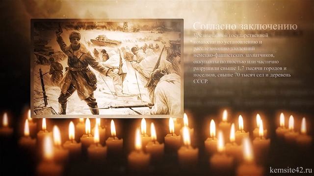 22 июня 1941 года — одна из самых печальных дат в истории России — День памяти и скорби.