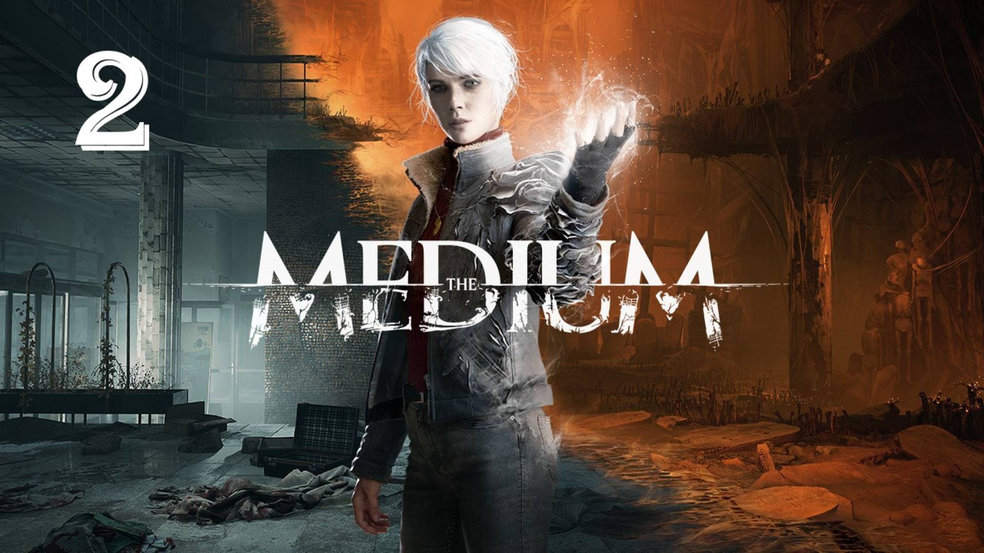 The Medium - Путь к «Ниве»