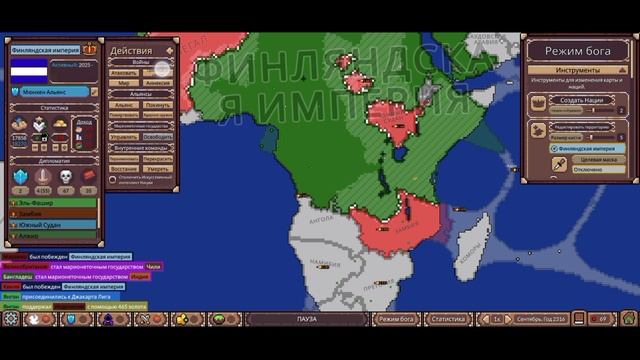 Обзоры на игры