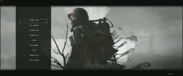 =Прохождение S.T.A.L.K.E.R. - SGM2.2 + Gunslinger Часть 3