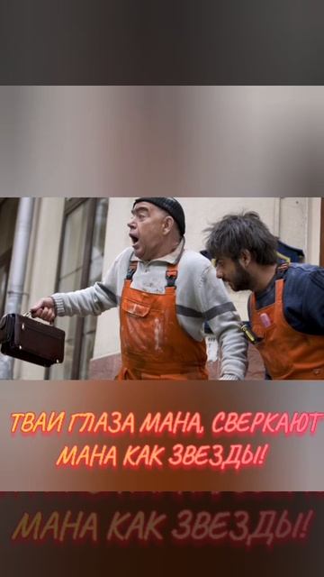Поздравление Инне с Днём Рождения!