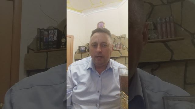 Вступительное слово