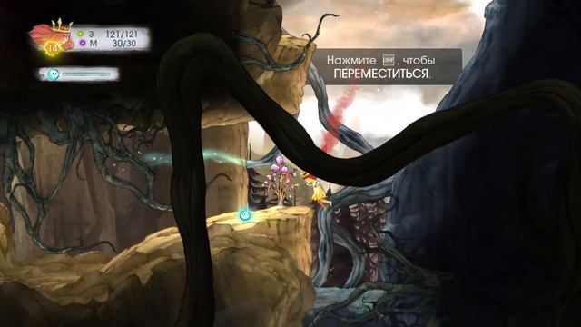 ВОРОНЬЕ ПРОКЛЯТИЕ | Child of Light #4