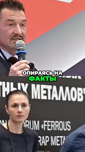 Индекс DML Rusmet_ Управление рисками в логистике