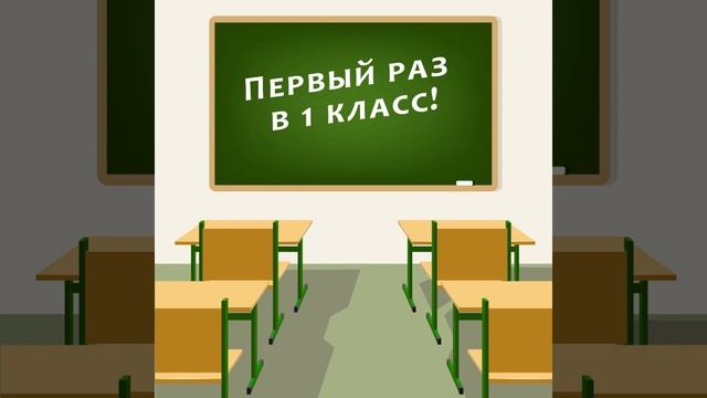 Песня посвящается Ване, выпускнику детского сада