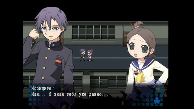 НАЧАЛО КОНЦА | Corpse Party BloodCovered #15