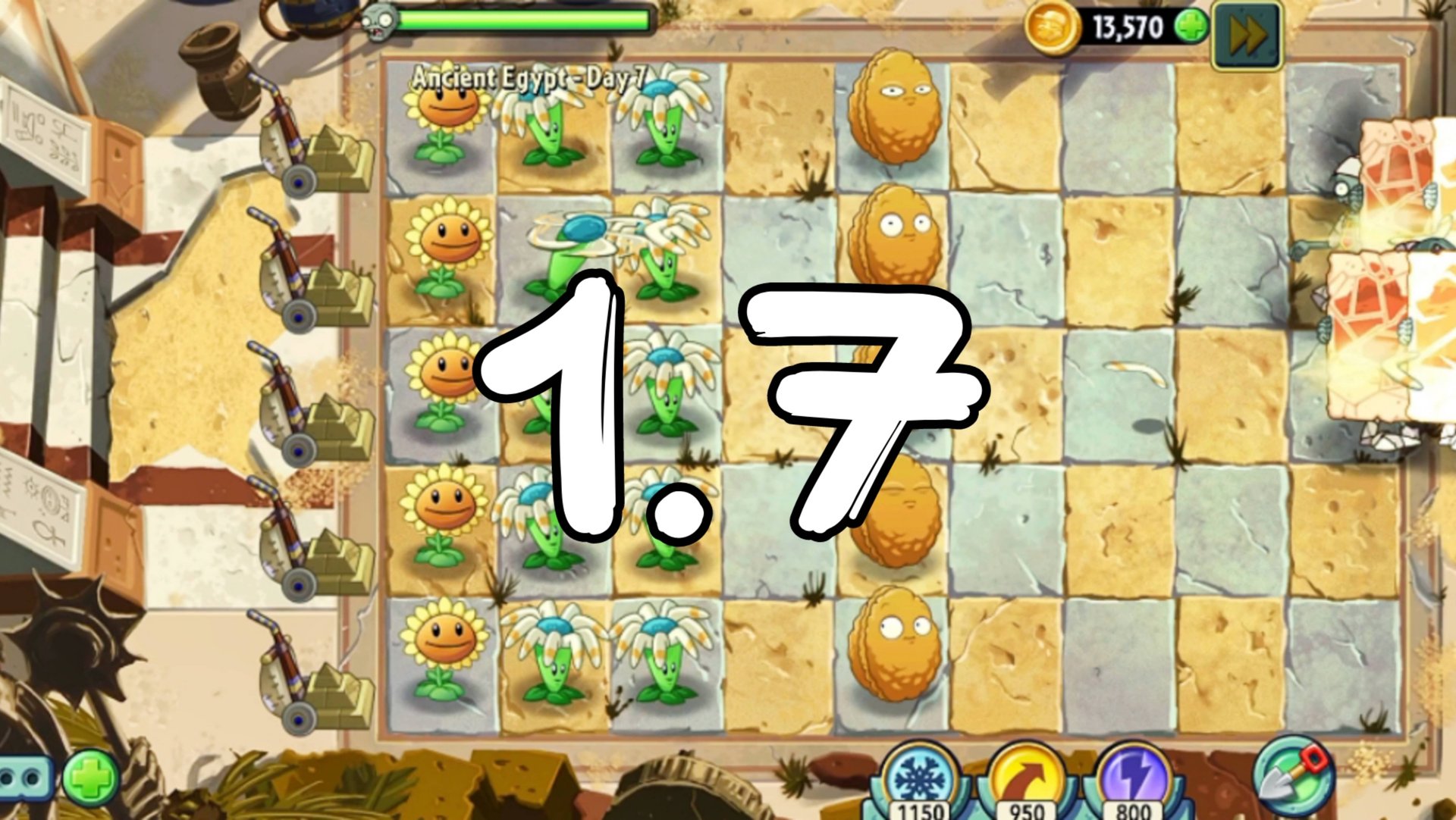 РАСТЕНИЯ ПРОТИВ ЗОМБИ 2 / PLANTS VS ZOMBIES 2 Прохождение уровня 1.7