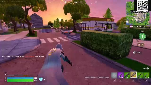 FORTNITE Blitz royale