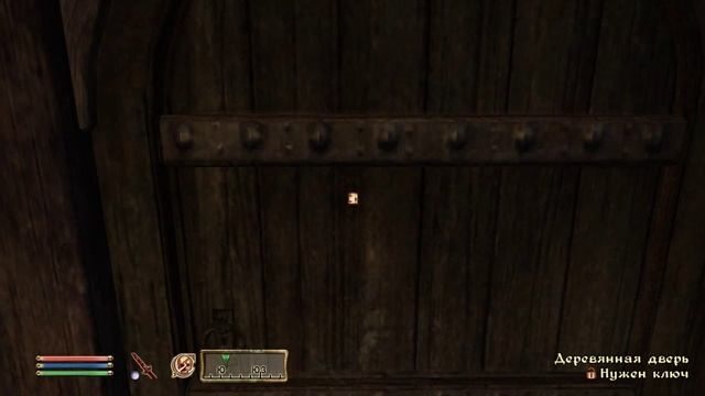 The Elder Scrolls IV (МС) часть 96