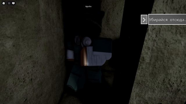 Прохождение Хоррора Злоумышленник карта больница в Роблокс с Витей и Мироном: Роблокс Хоррор