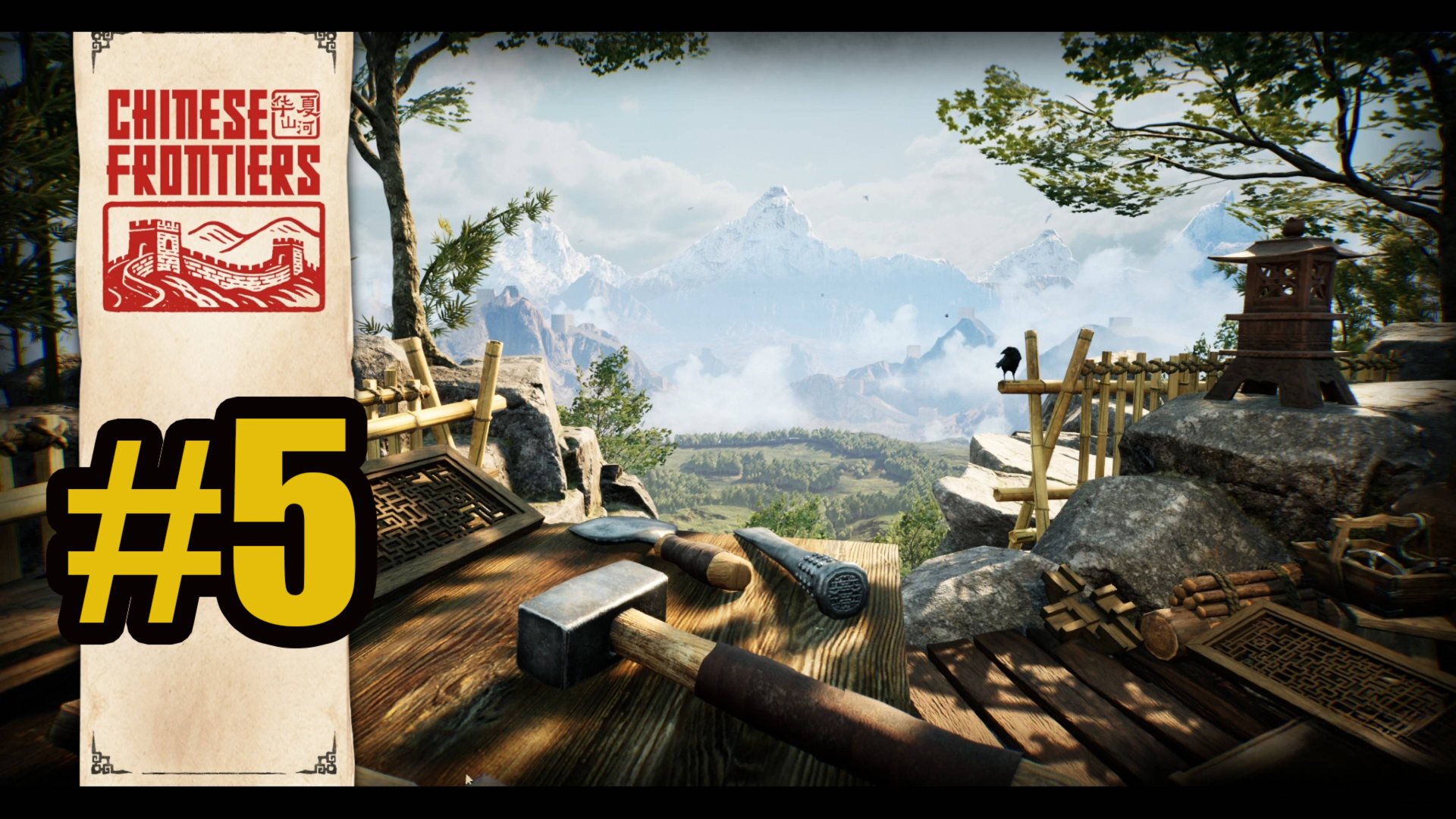 Chinese Frontiers прохождение на русском #5 строим склад