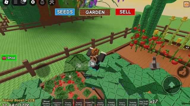 вырасти сад 4 часть mp4