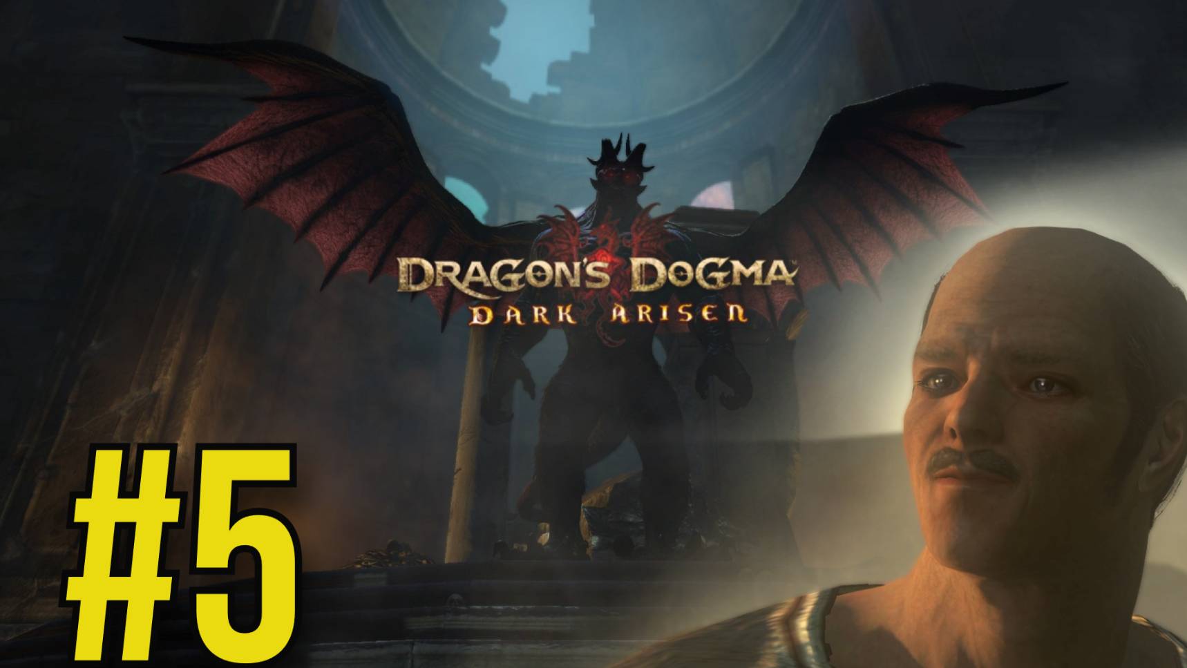Dragon's Dogma: Dark Arisen Прохождение(2025) ч5 - Нашёл Жену для геолога