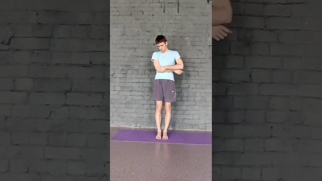 Утренняя йога. День 1