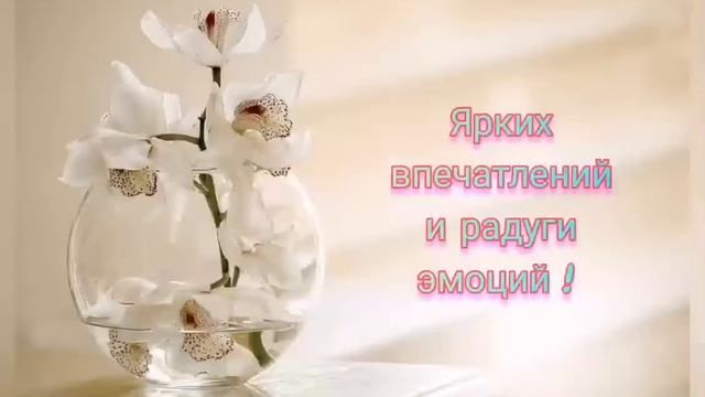 Кариночка! Именное поздравление с Днём Рождения.